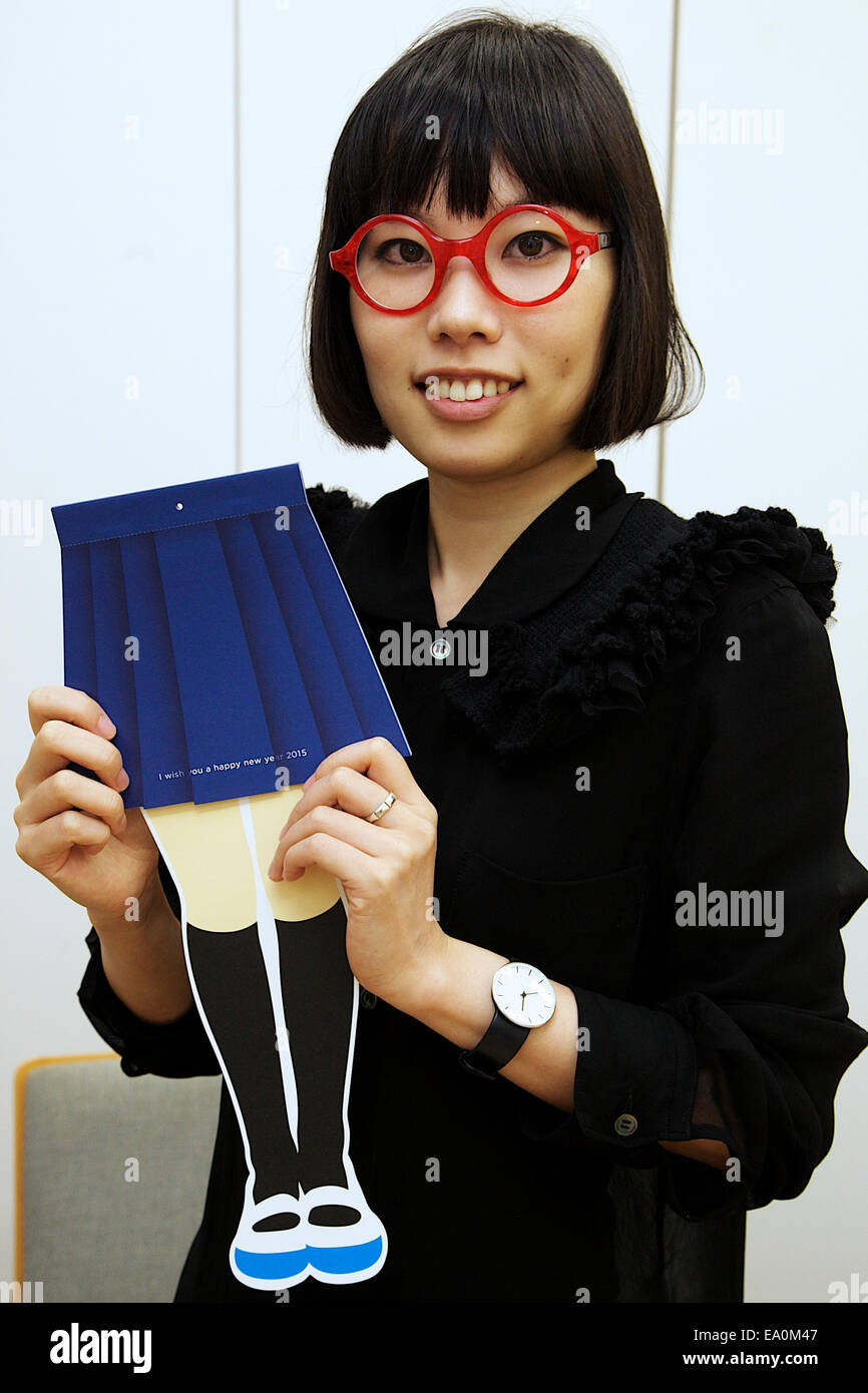 Graphic designer and art director Kaori Kato shows her 2015 "Skirt ...