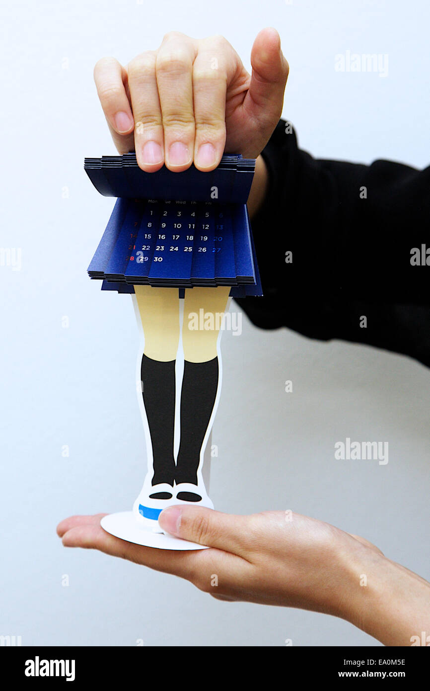 Graphic designer and art director Kaori Kato shows her 2015 "Skirt ...