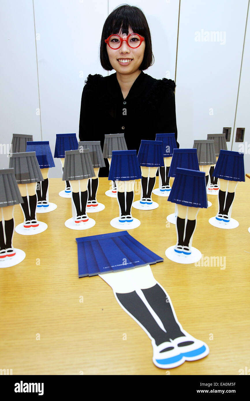 Graphic designer and art director Kaori Kato shows her 2015 "Skirt ...