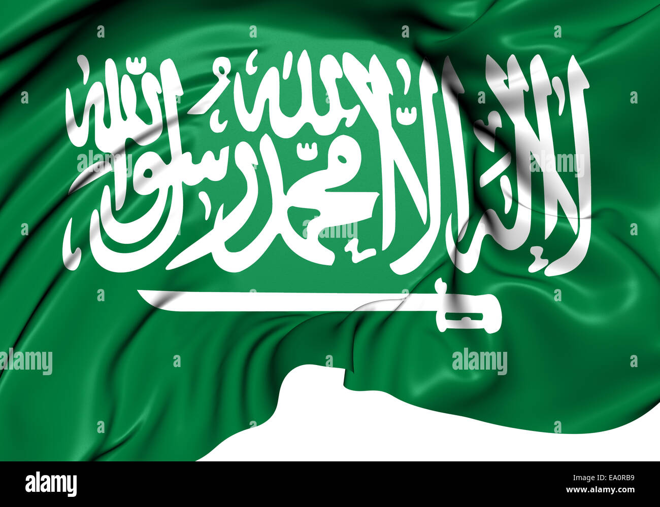 Flag of Saudi Arabia Stock Photo - Alamy