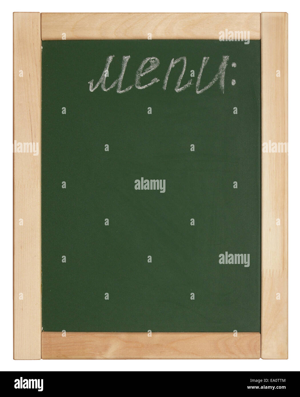 Daily lunch and dinner menu hi-res stock photography and images - Alamy