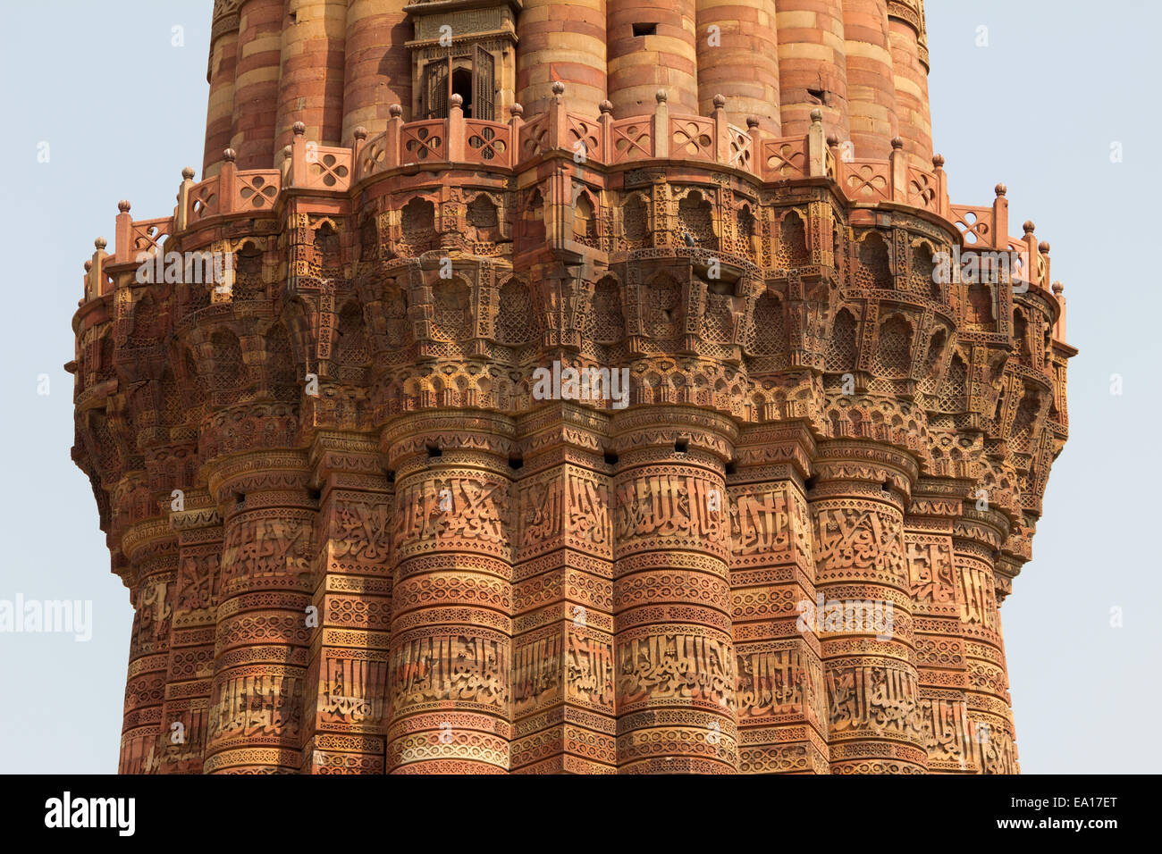 Minarett minar hi-res stock photography and images - Alamy