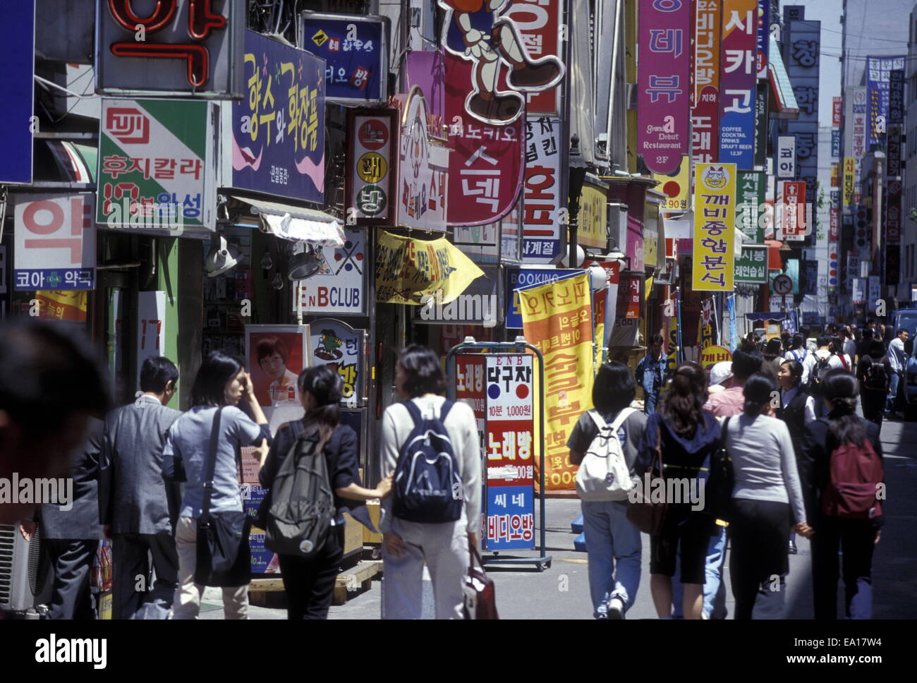 Corean architecture hi-res stock photography and images - Alamy