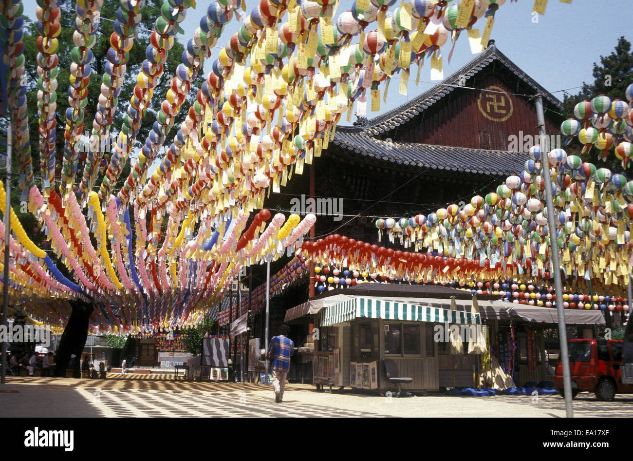 Su corea hi-res stock photography and images - Alamy