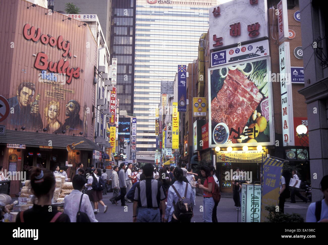 South corea hi-res stock photography and images - Alamy