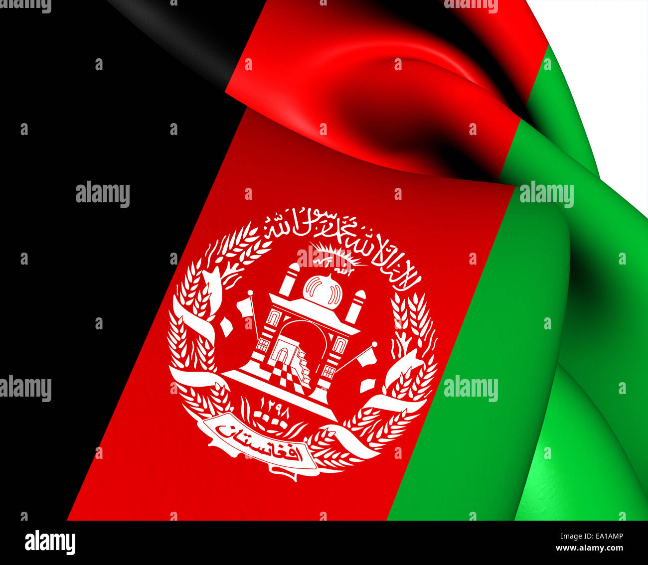 Flag of Afghanistan Stock Photo - Alamy