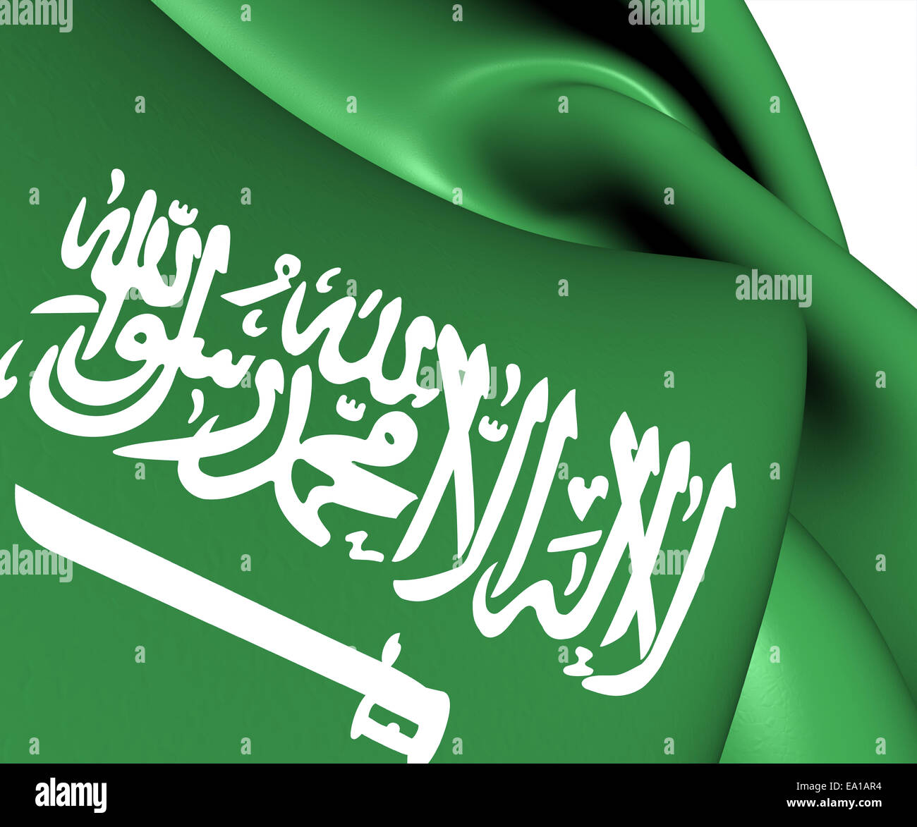 Flag of Saudi Arabia Stock Photo - Alamy