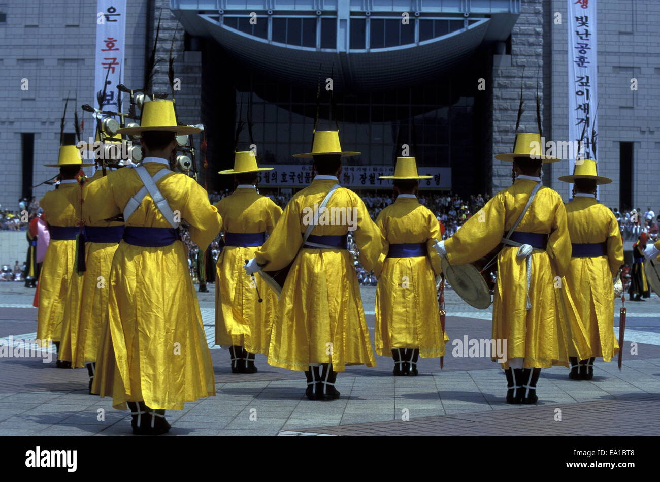 Corean architecture hi-res stock photography and images - Alamy