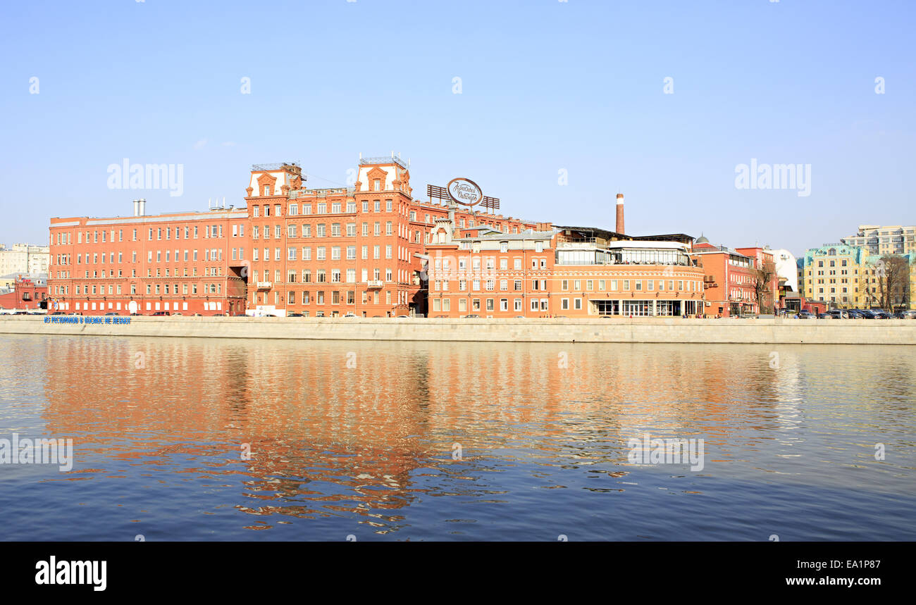 Confectionery factory Red October. Moscow Stock Photo - Alamy