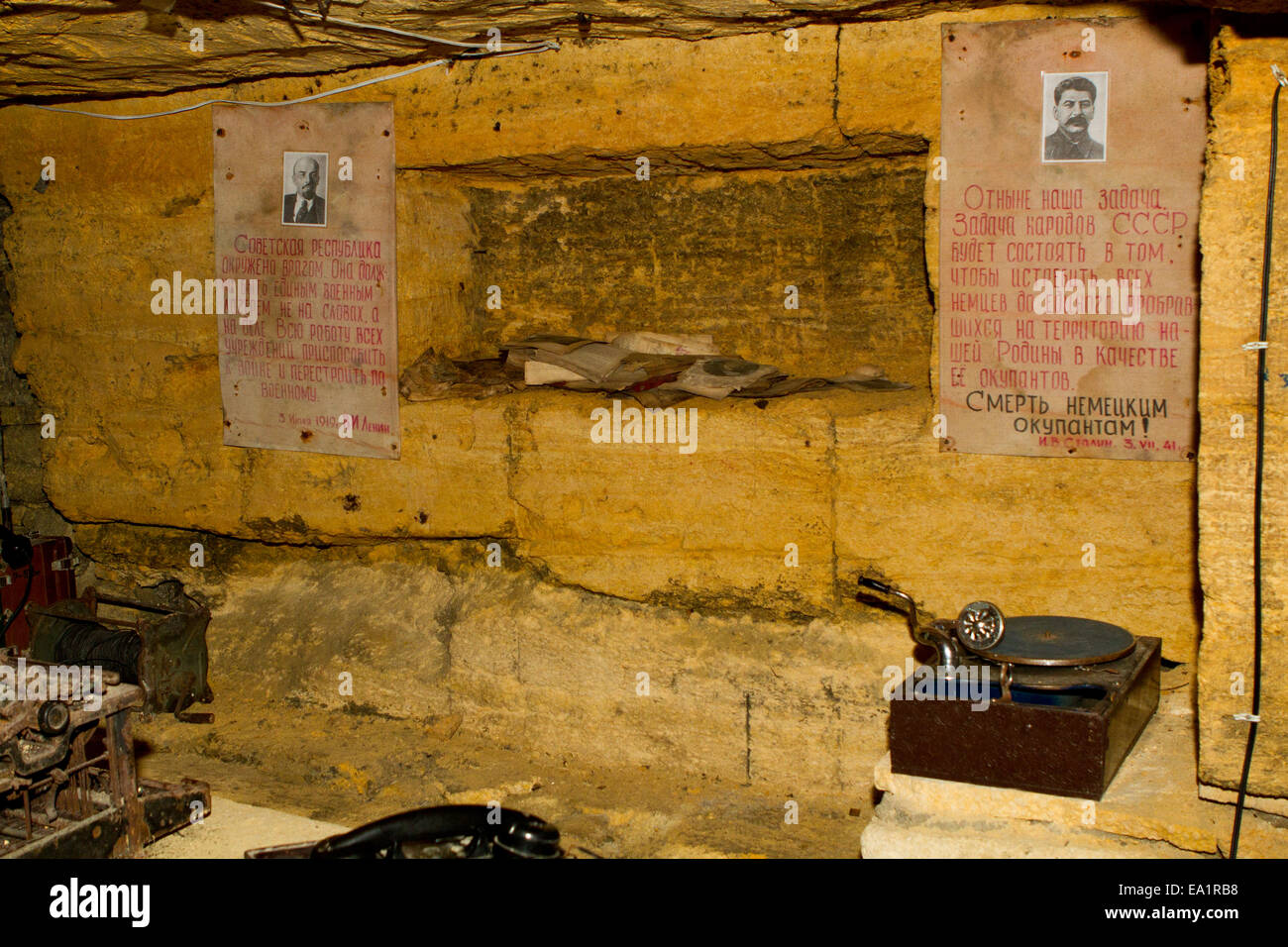 Old Catacombs Odessa Stock Photo - Alamy