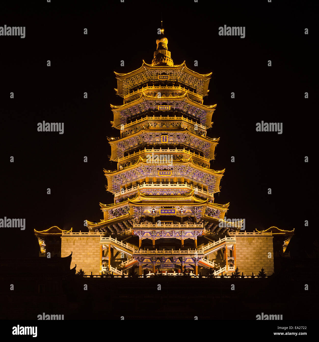 Kui Xing Lou or Kuixing Tower, a Taoist temple, on Dragon Head Mountain ...