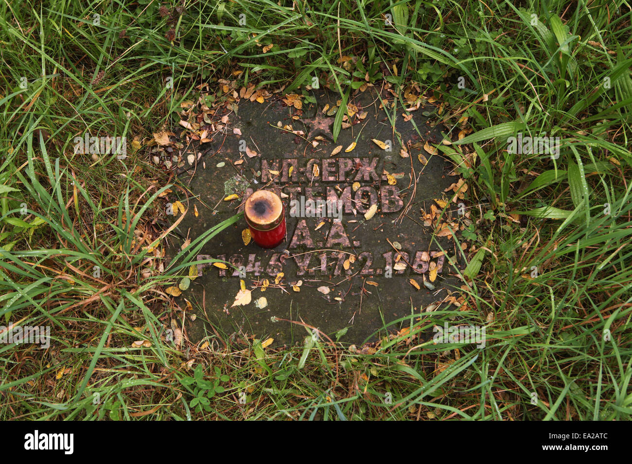 Soviet garrison cemetery hi-res stock photography and images - Alamy