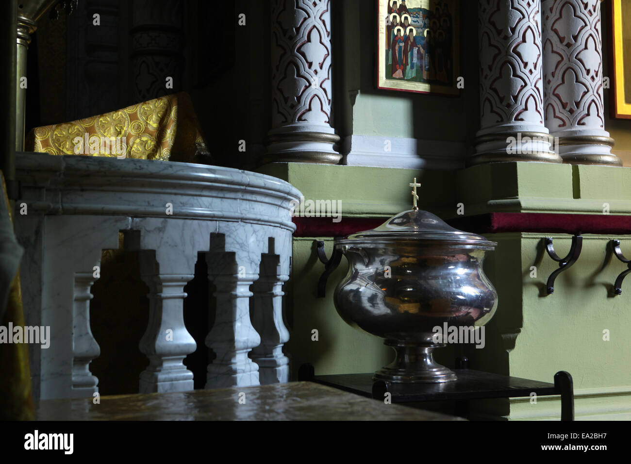 Baptismal Font Orthodox at Kevin Francis blog