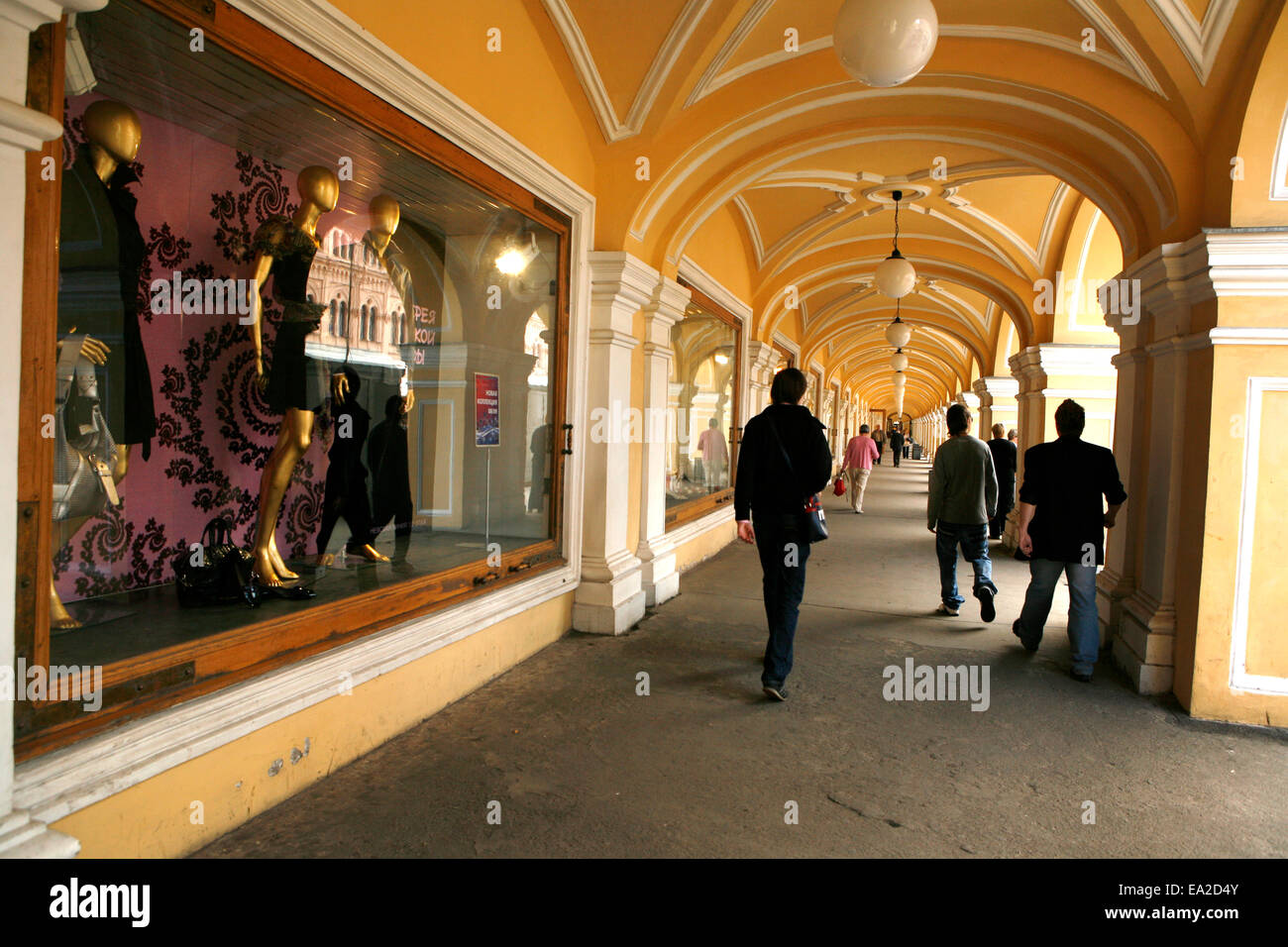Saint petersburg night life hi-res stock photography and images - Alamy