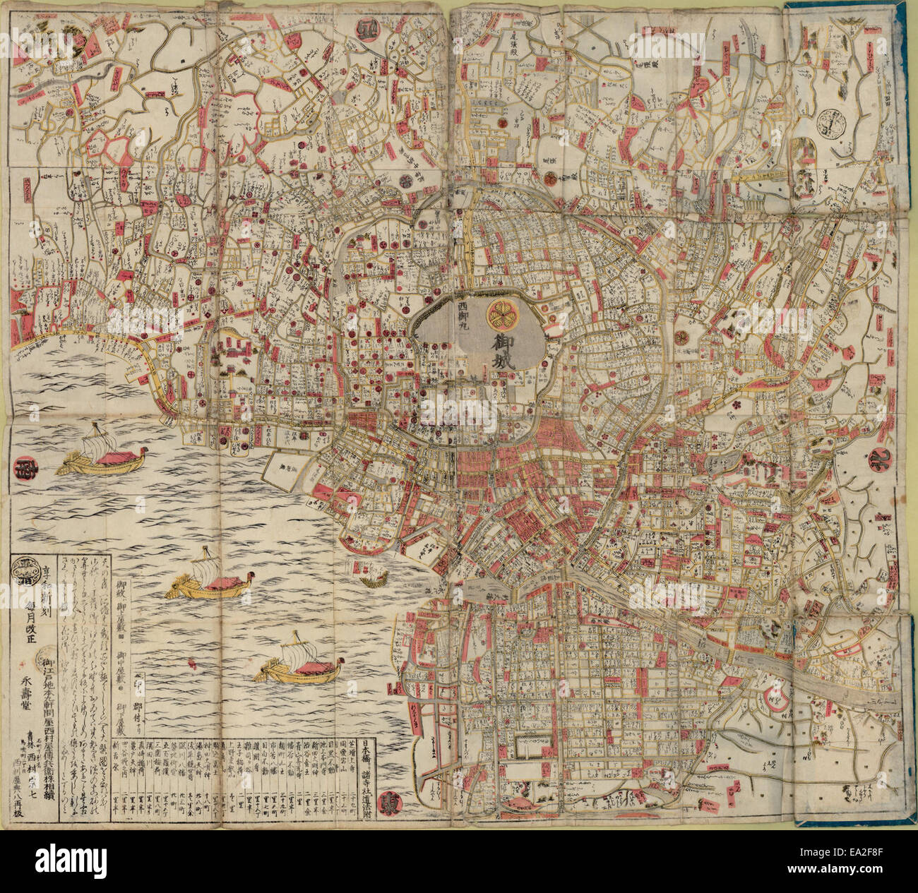 This revised plan of Edo, second issue, showcases the city's layout and ...