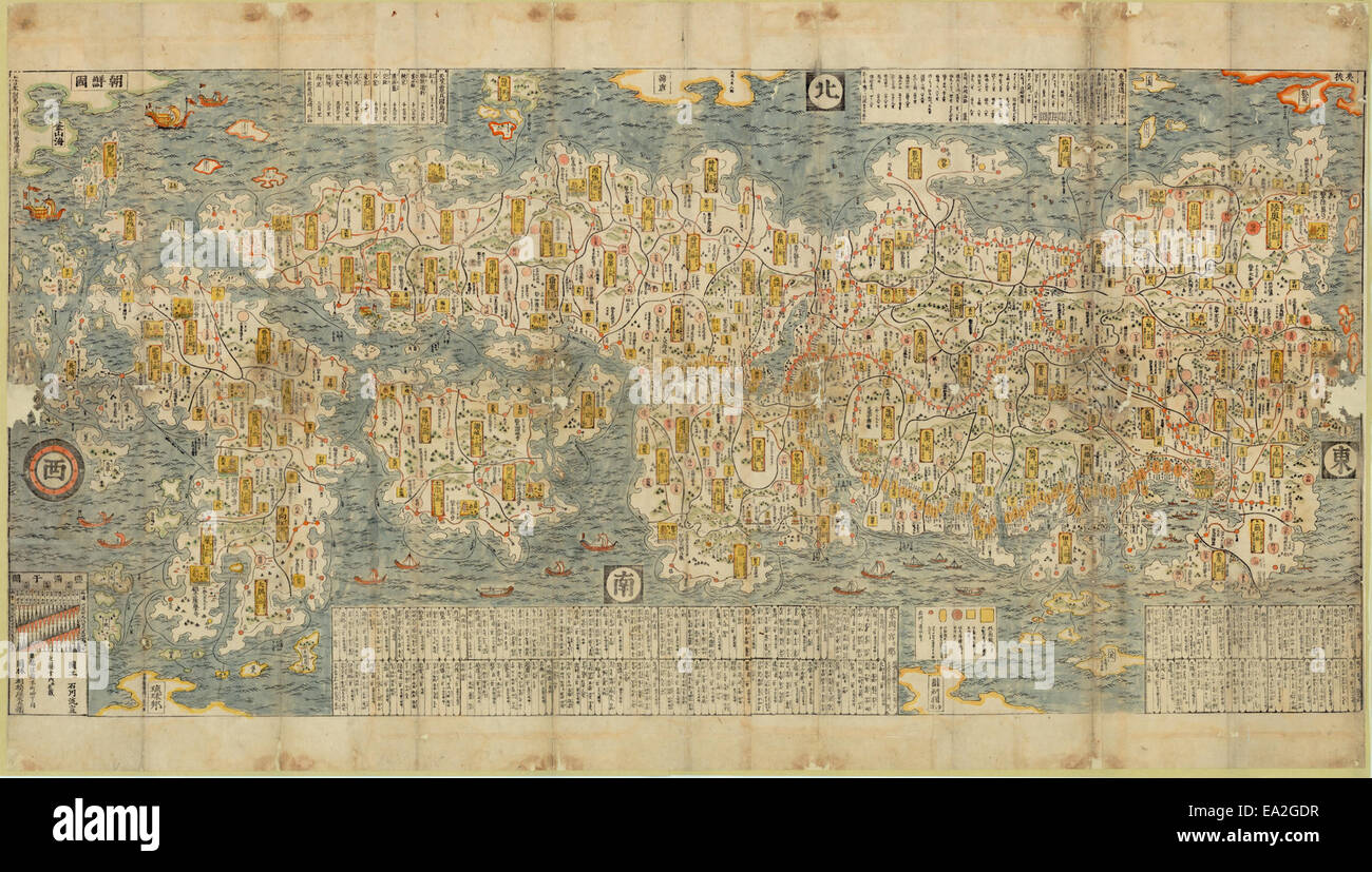A historical map showcasing the mountains and seas of Japan, providing ...