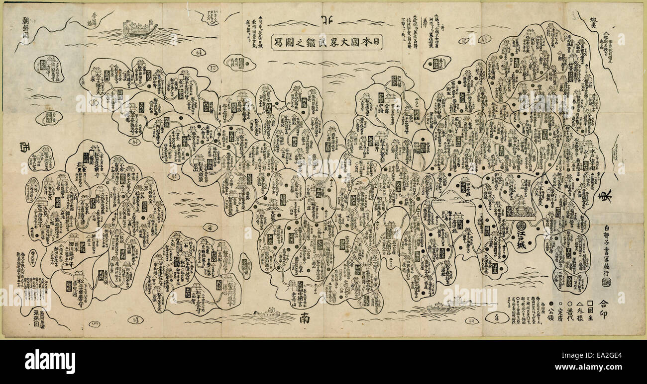 This is a copy of the outline directory map of Japan, showing the basic ...
