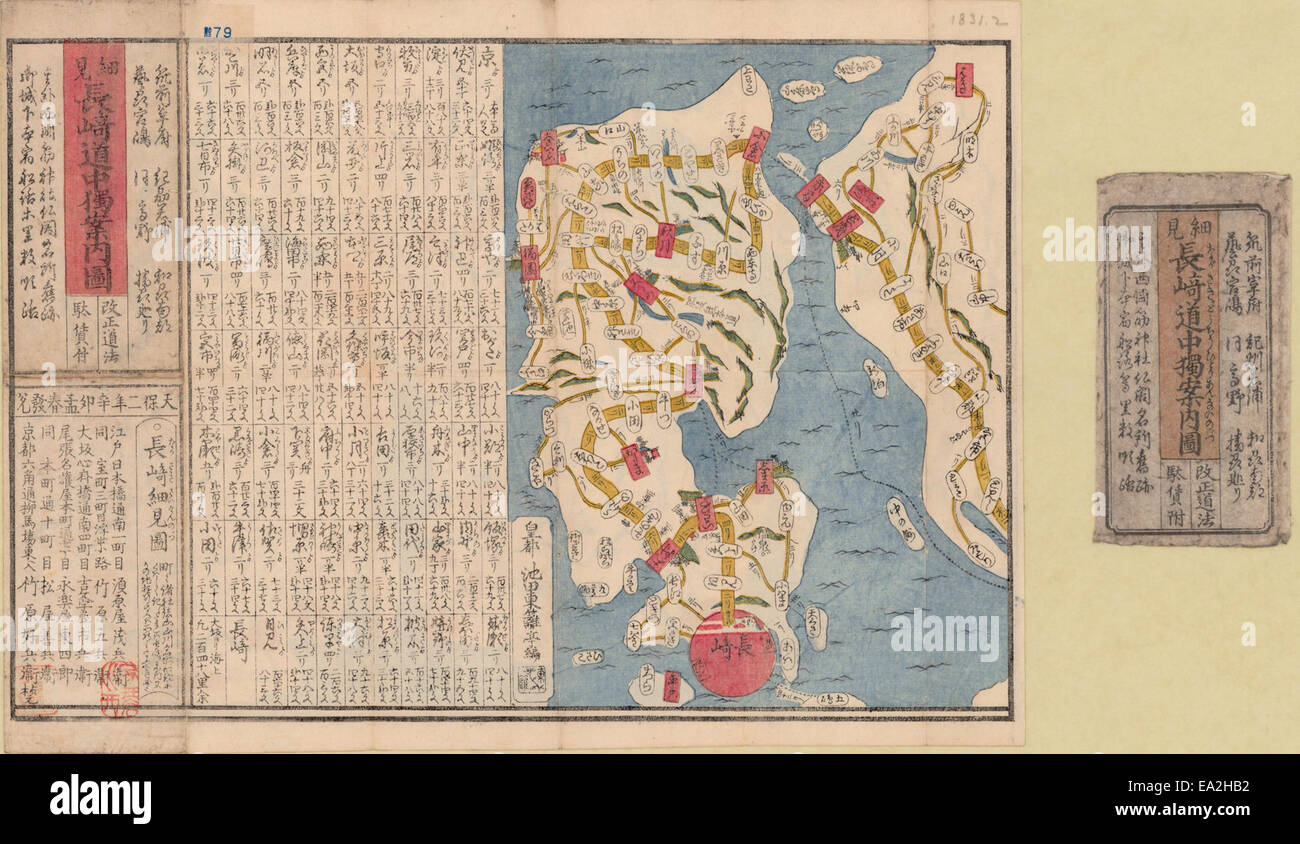 This detailed self-guide to Nagasaki provides insights into the city’s ...