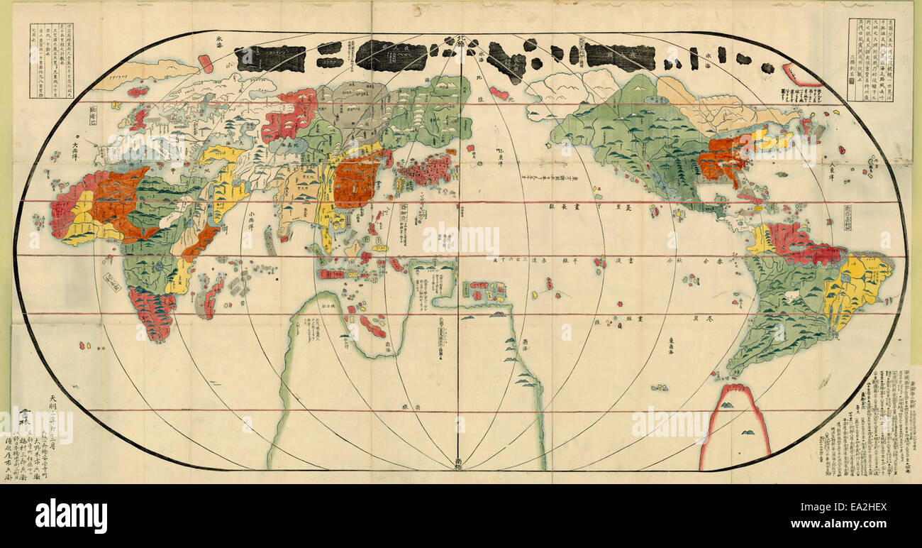 A simplified world map designed for easy viewing, highlighting global ...