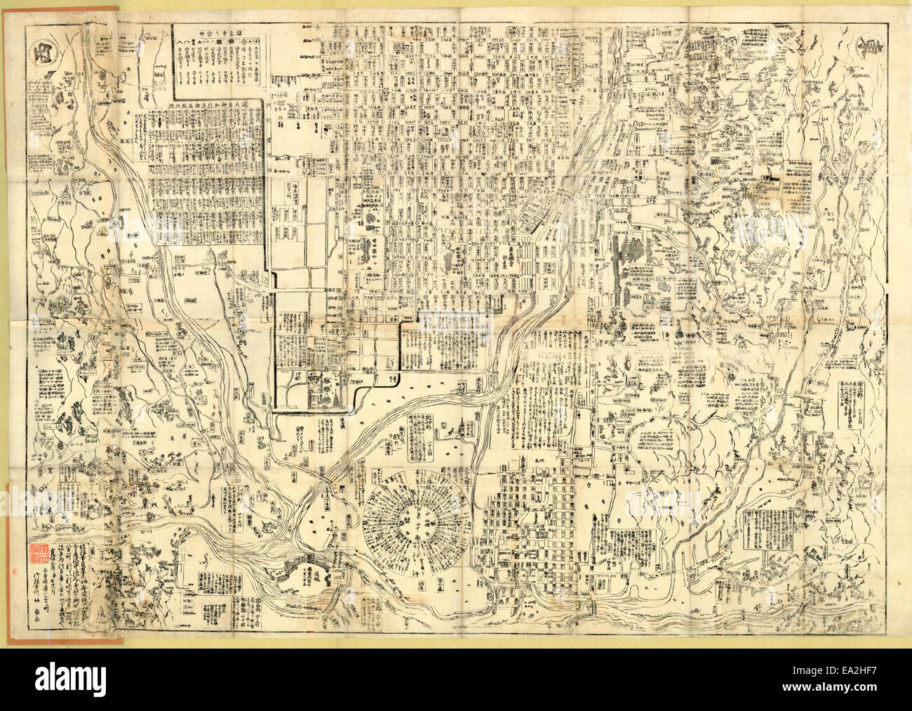 An enlarged reprinted plan of Kyoto, Japan, showing the city's layout ...