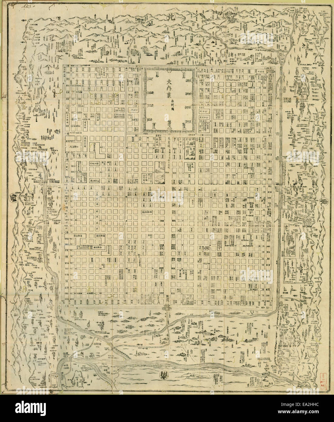 This historical plan of Kyoto, titled 'Kyo, no mizu', provides a ...