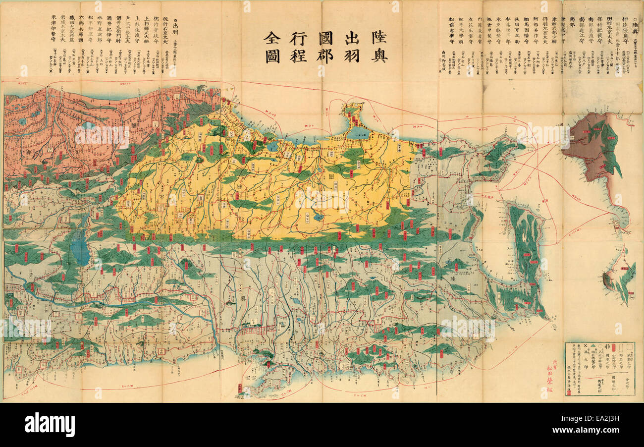 This itinerary map highlights the geographical layout and key locations ...