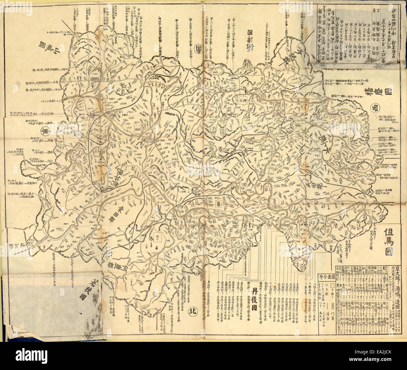 A large historical map of Tanba province, Japan. The map illustrates ...