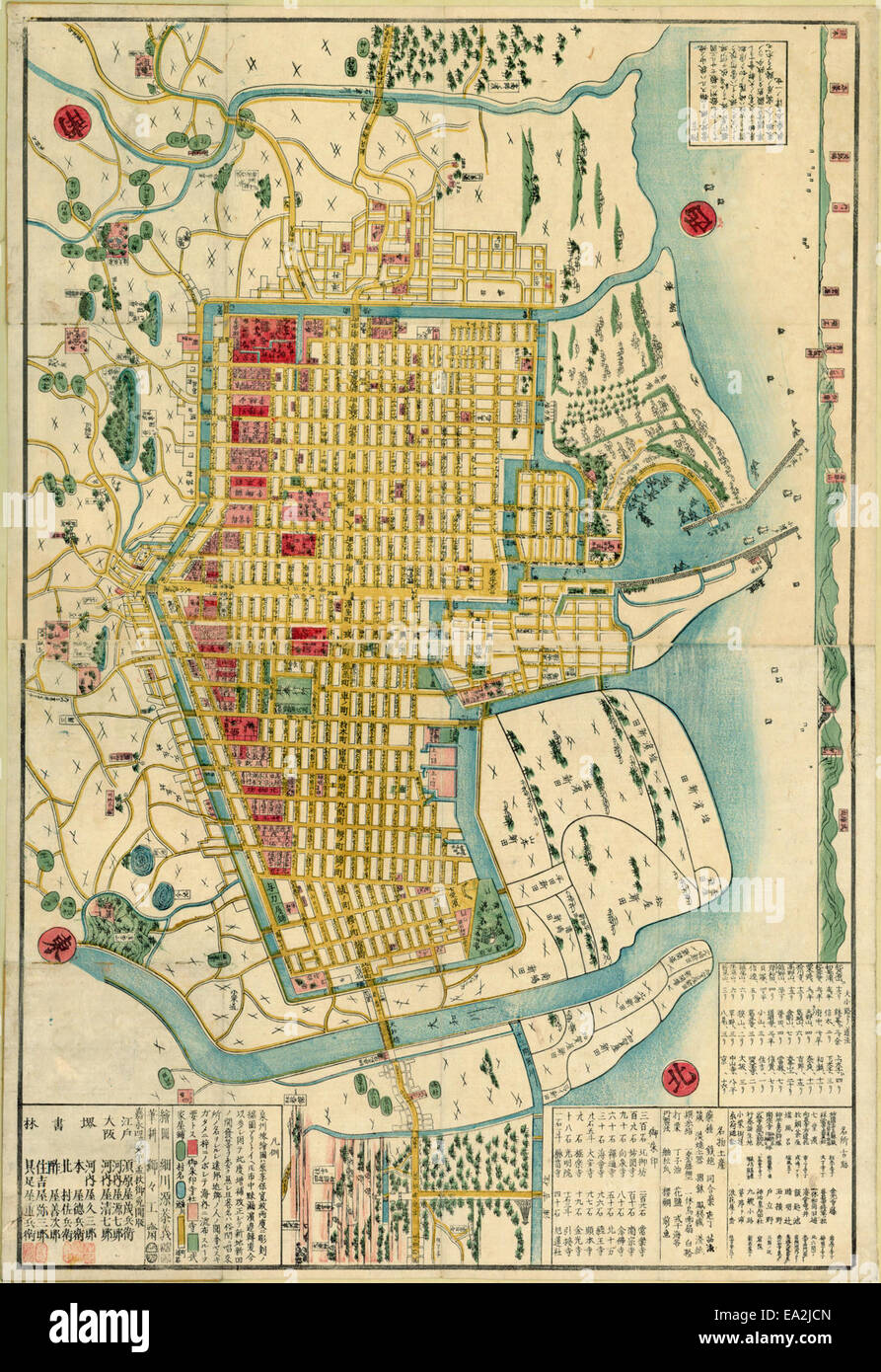 Large plan of sakai hi-res stock photography and images - Alamy