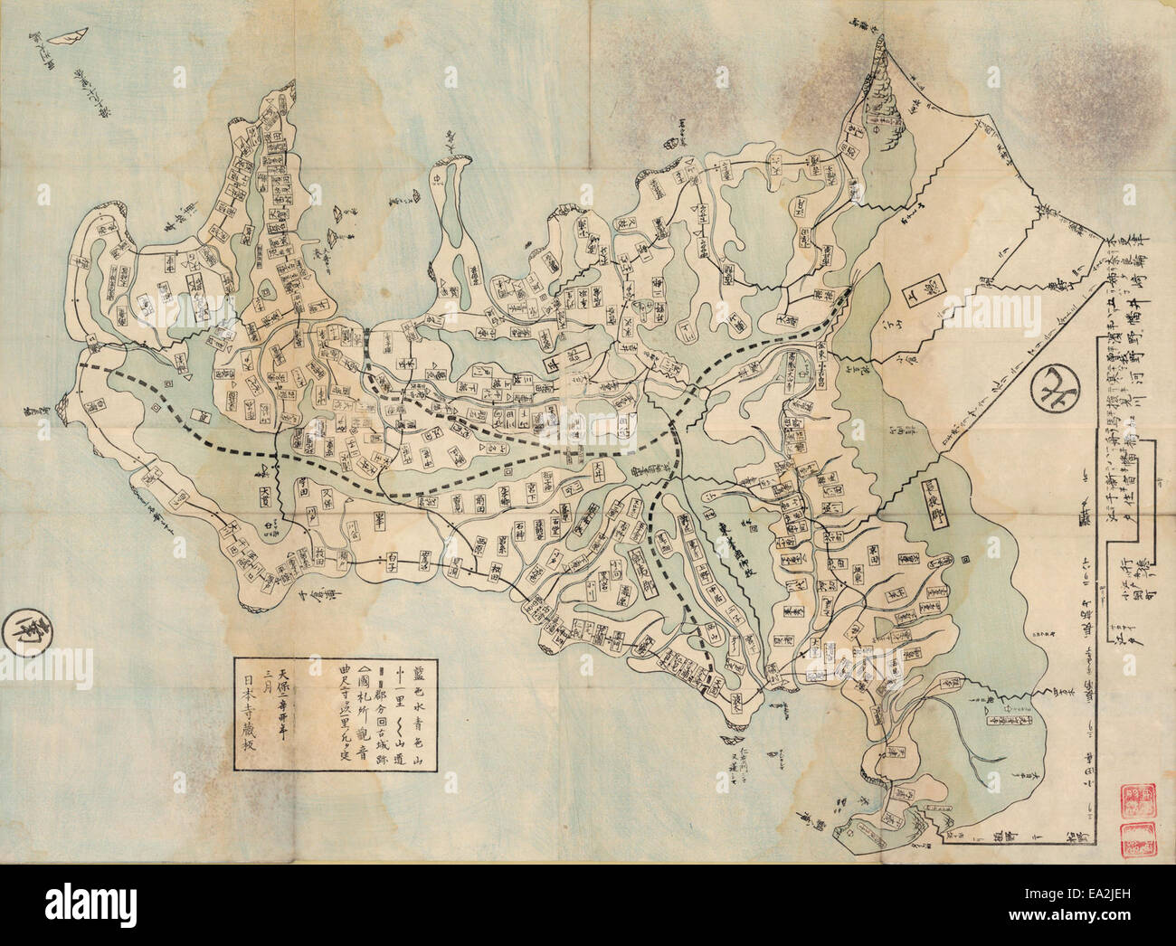 A map depicting Awa Province, an area in Japan. The map shows the ...
