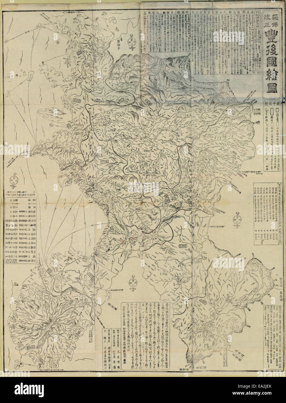 A revised map of Bungo Province, created during the Tenpo period ...