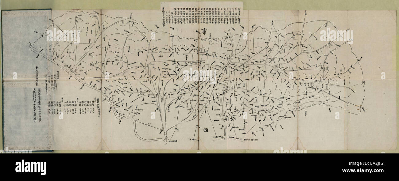 Edo era japan map hi-res stock photography and images - Alamy