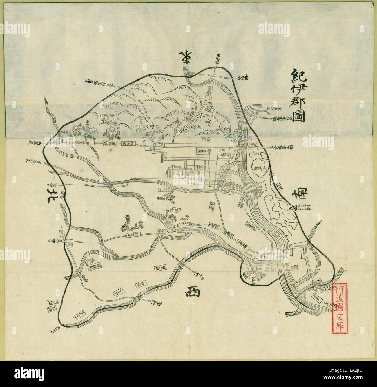 This map illustrates the geographical layout of the Kii District in ...