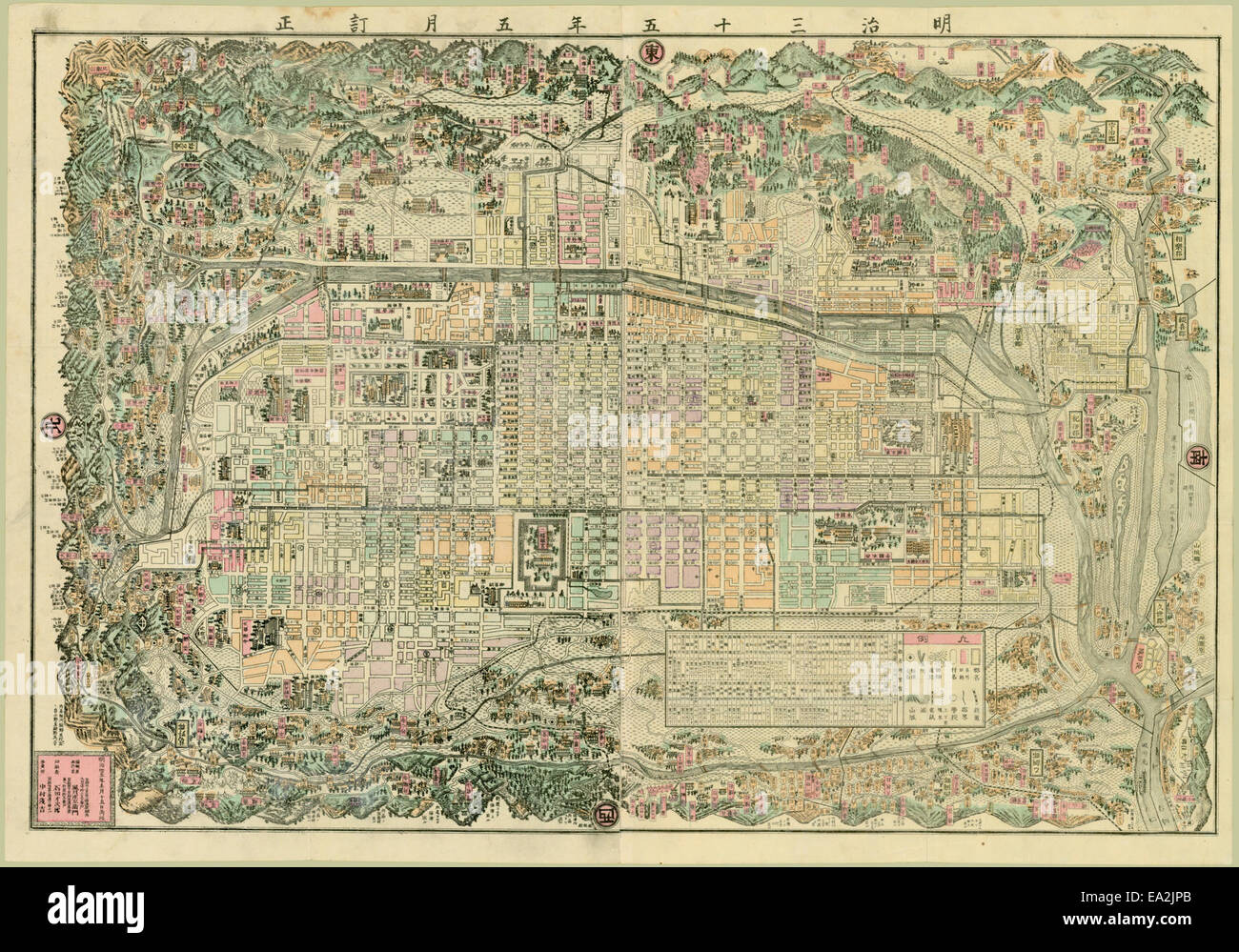 This map illustrates the layout and geographical features of Kyoto city ...