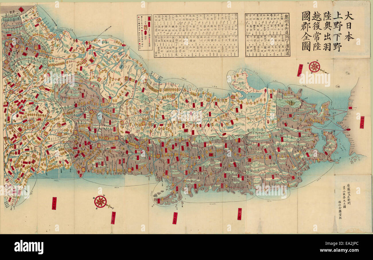 This historical map shows the provinces of Kozuke, Shimotsuke, Mutsu ...