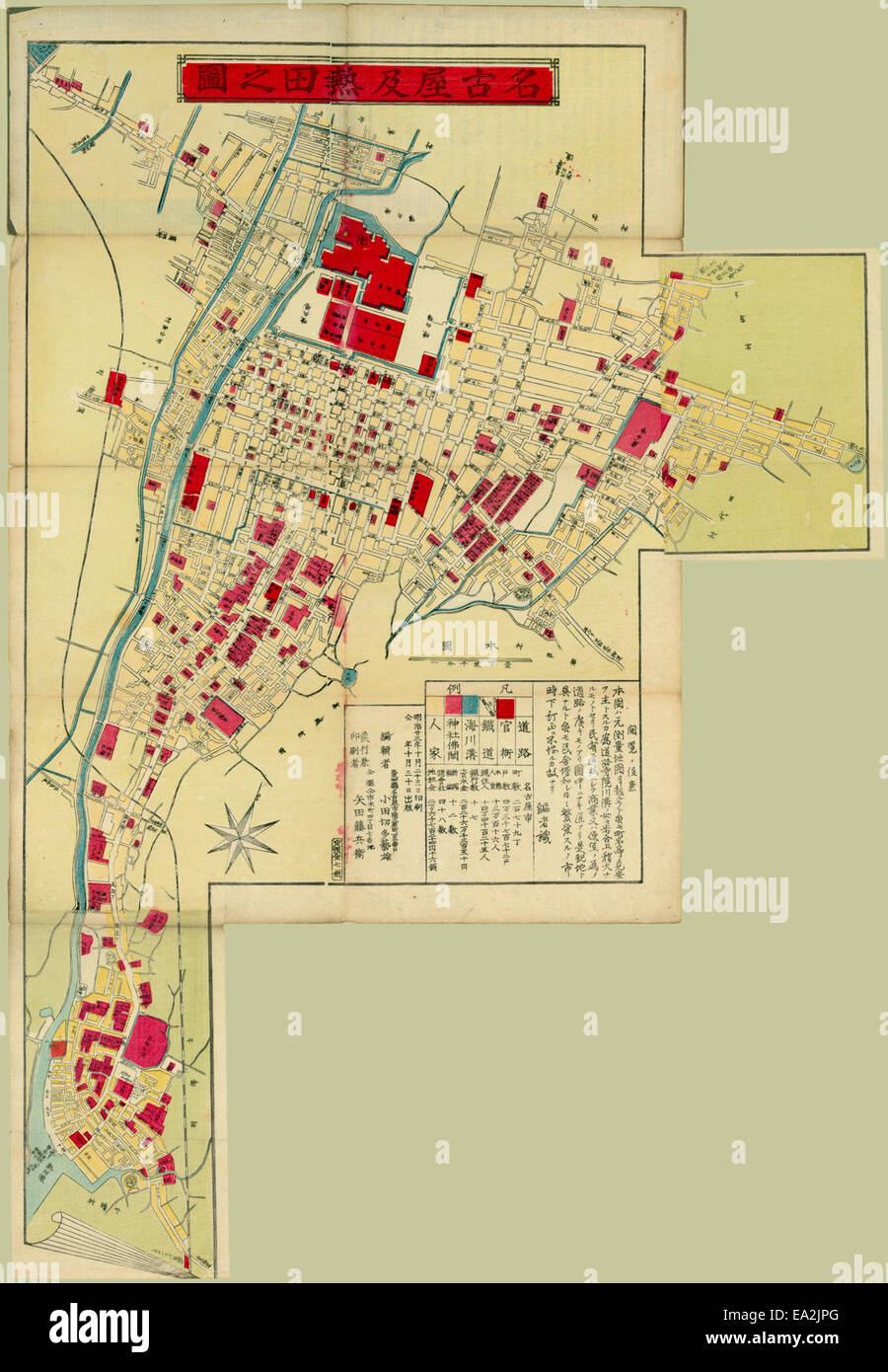 Nagoya map detailed map hi-res stock photography and images - Alamy