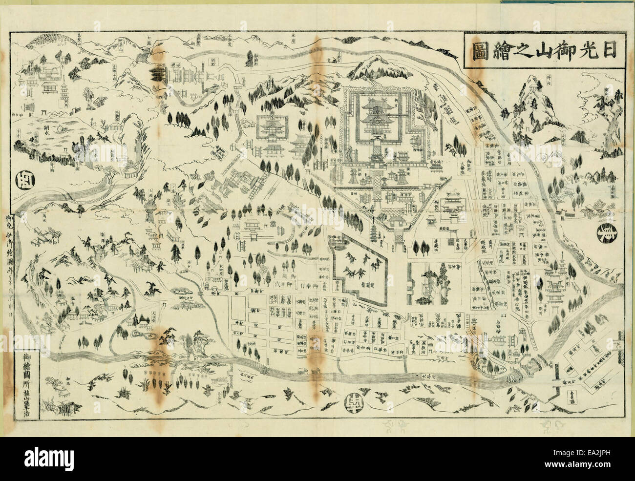 A historical map of Nikko Mountain, showcasing the geographical layout ...