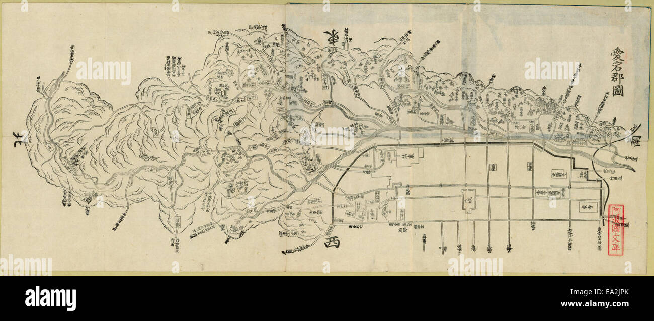 This map of the Otagi District provides a detailed representation of ...