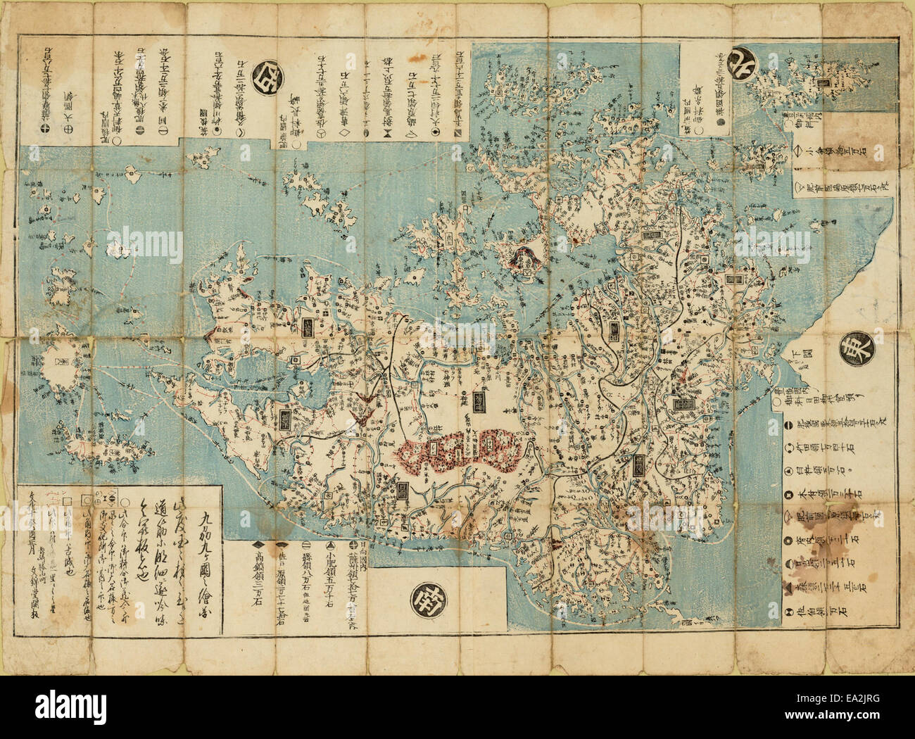 This map depicts the nine provinces of Kyushu, Japan, illustrating the ...