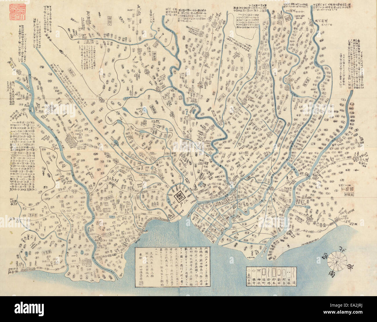 Map of the suburbs of the eastern capital hi-res stock photography and ...