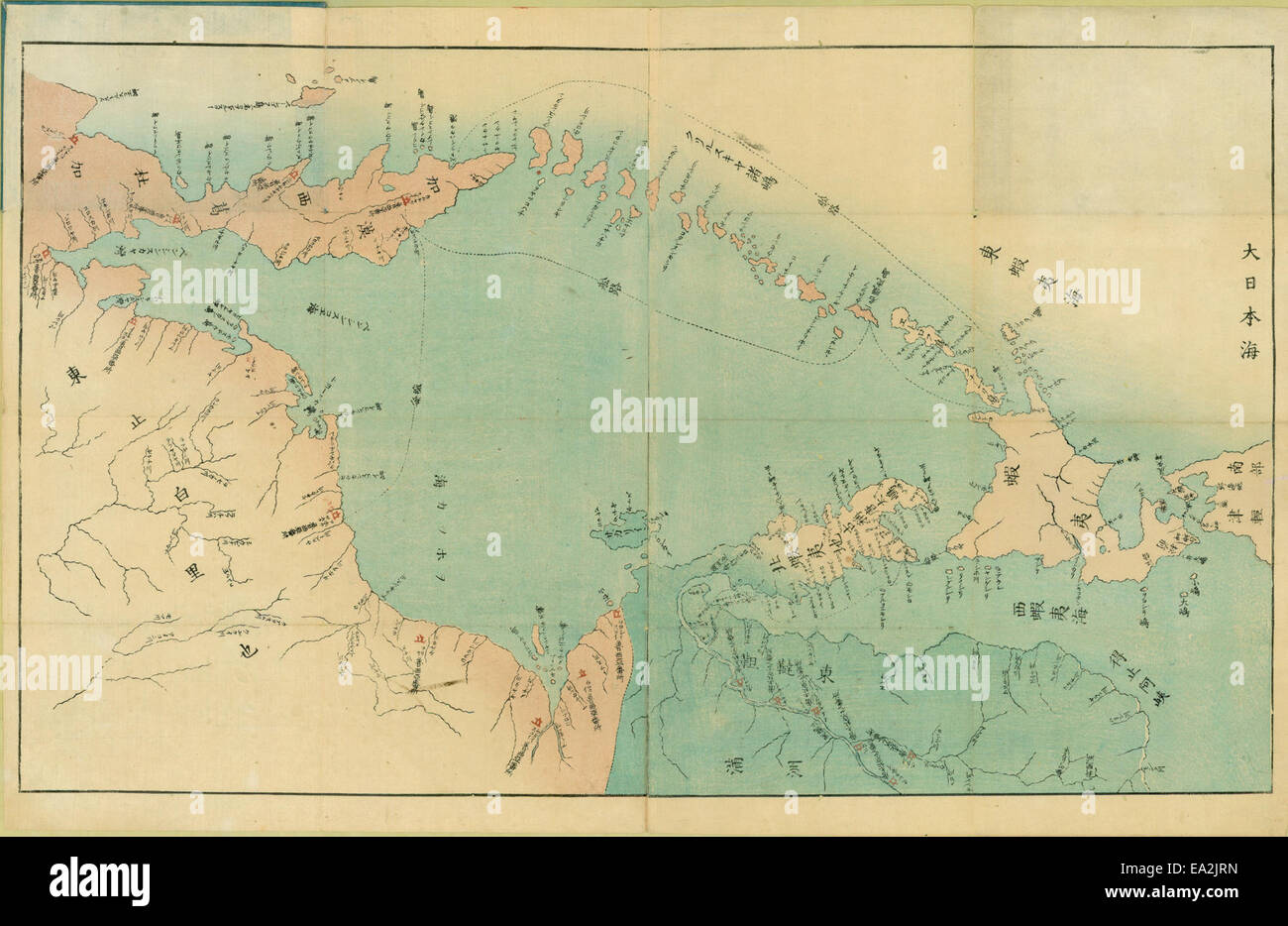 This map illustrates the territories of Manchuria and Russia, offering ...
