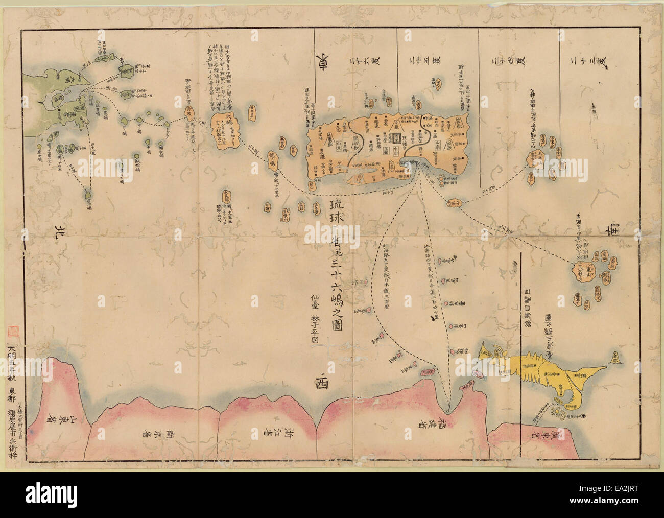 This map illustrates the three provinces and thirty-six islands of the ...