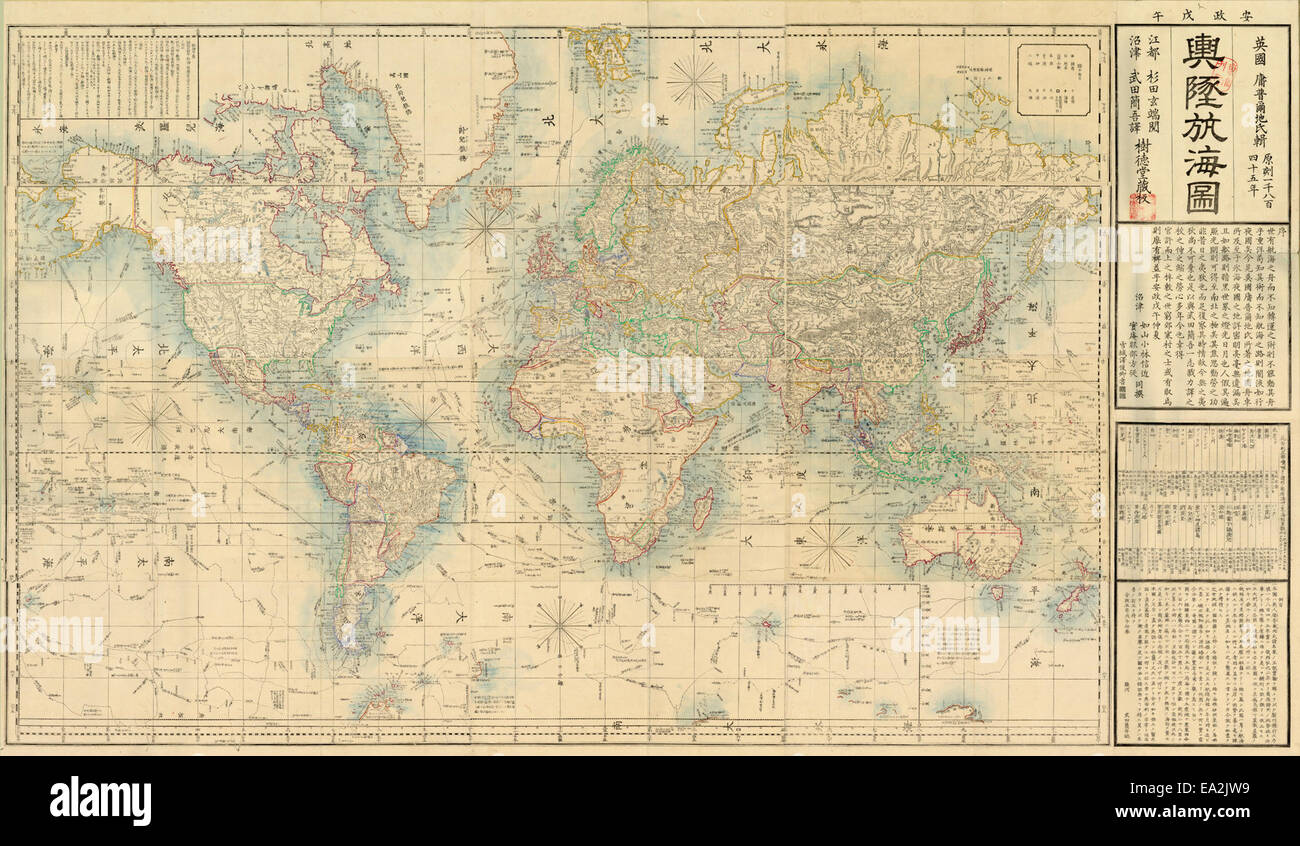 This world navigation chart provides a comprehensive view of global ...