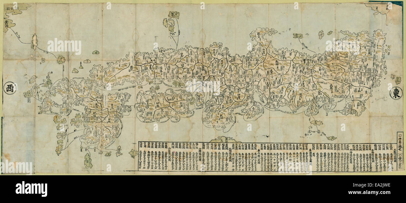 This large, newly compiled map of Japan offers a detailed ...
