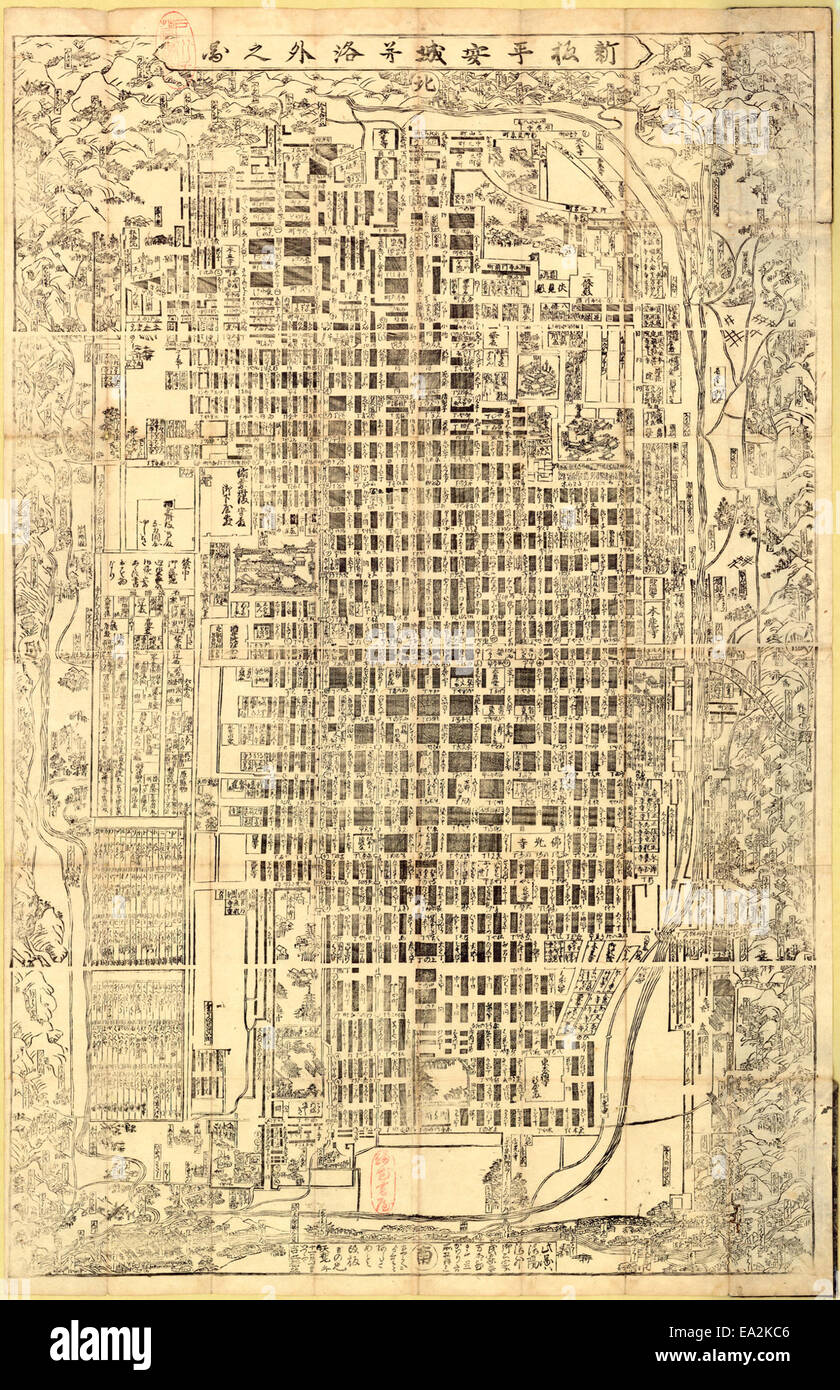This newly published plan of Kyoto and its suburbs provides a detailed ...