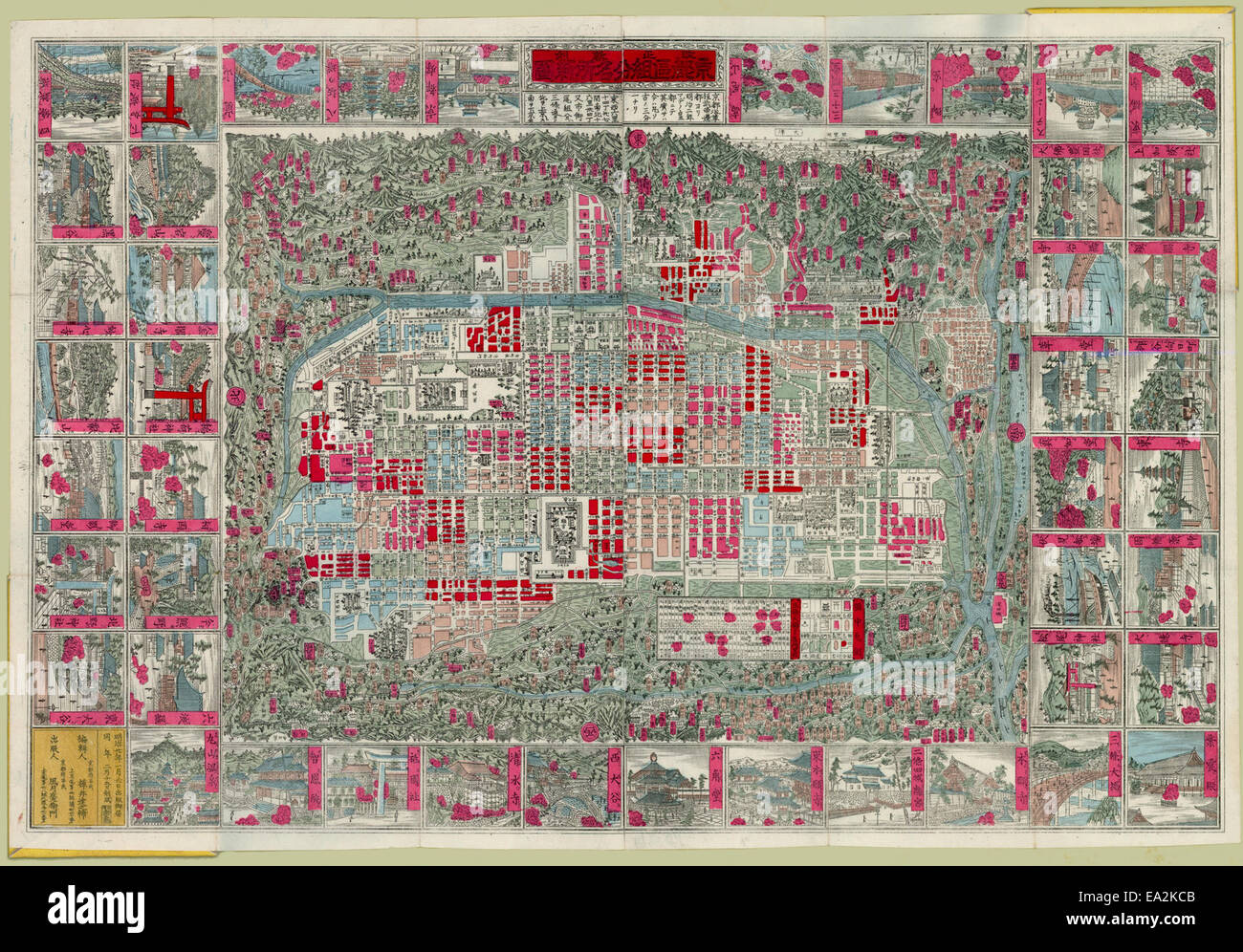 A newly revised map of famous places in Kyoto, divided by districts ...