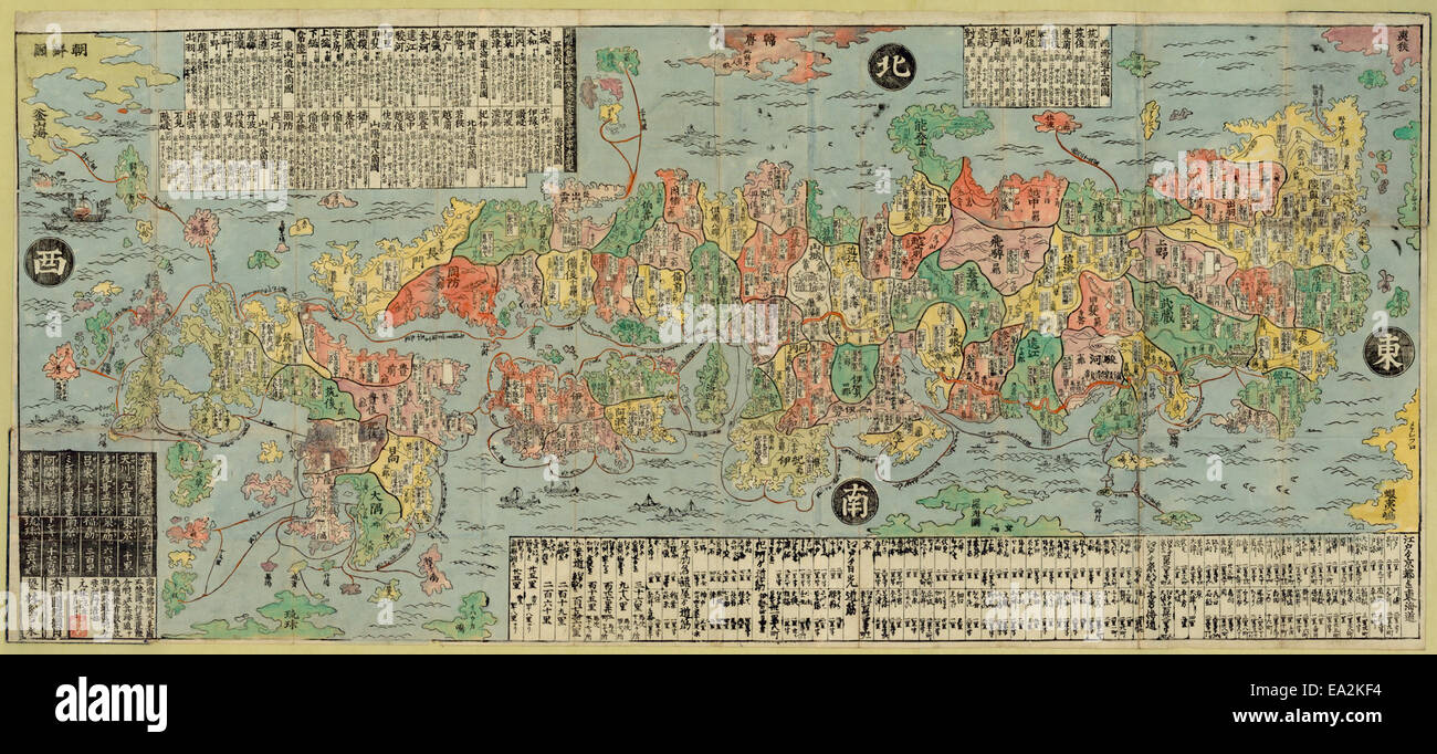 This outline map shows the geographical boundaries of the country ...