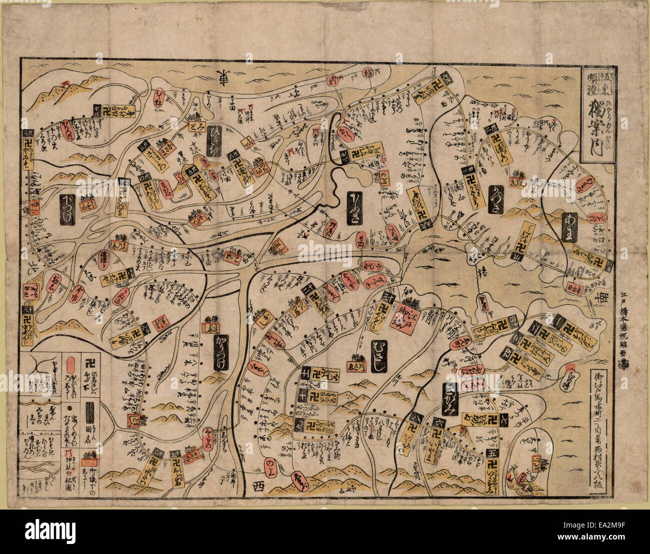 Historical map detailing the pilgrimage routes in the Kanto district of ...
