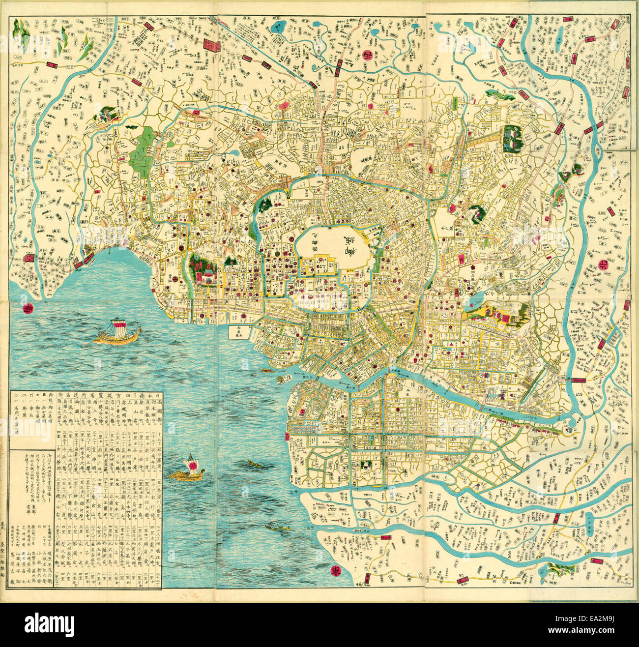 A revised map of Edo (modern-day Tokyo) and its suburbs, created during ...