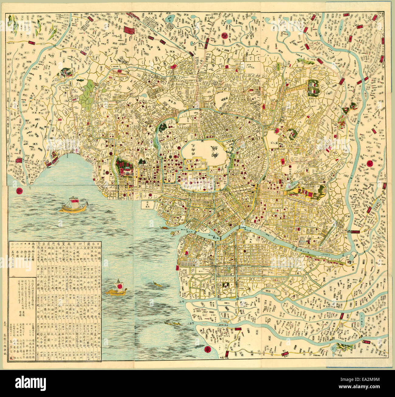 A map detailing the Edo area, revised during the Ansei period (1854 ...