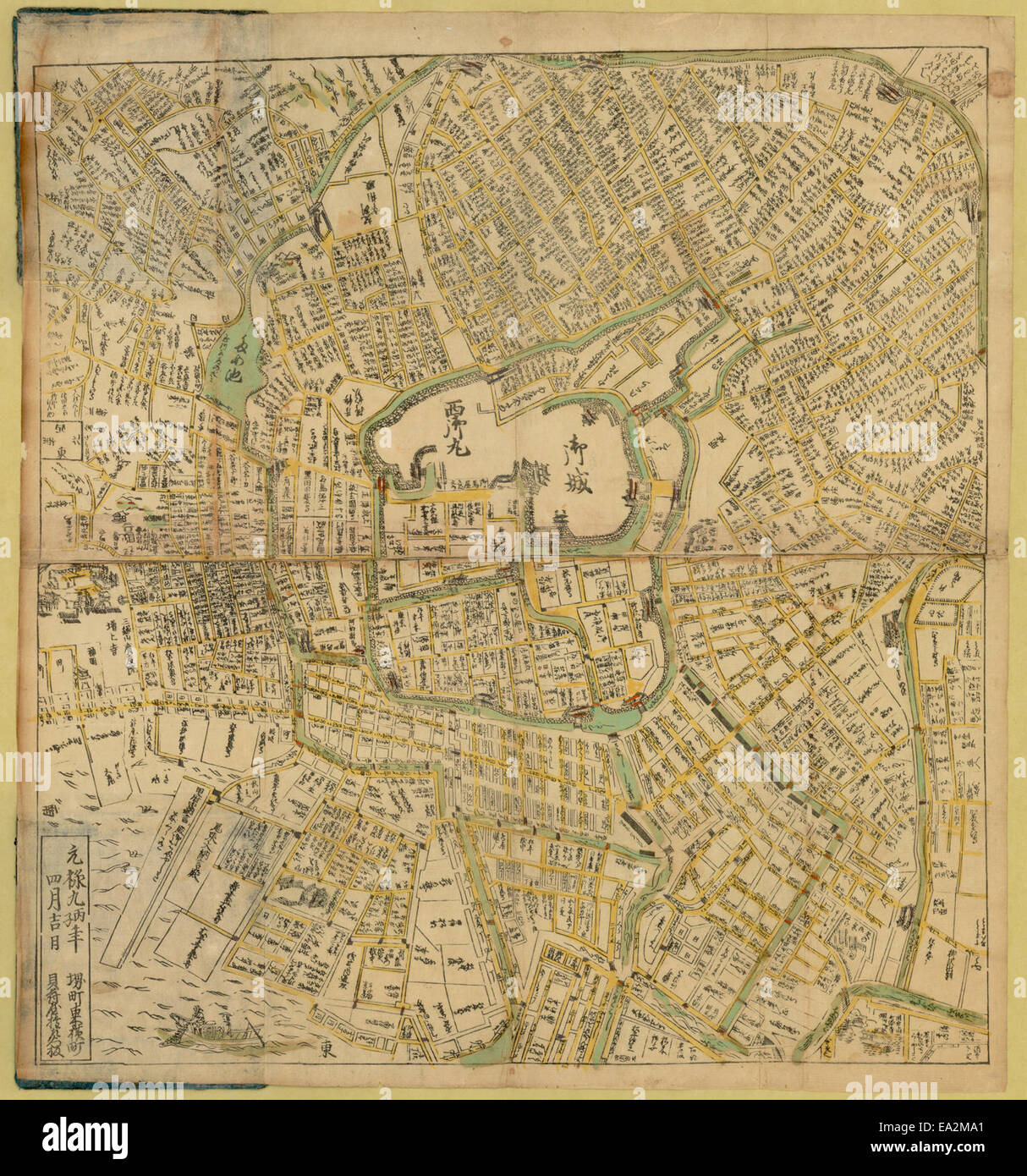 Edo now tokyo hi-res stock photography and images - Alamy